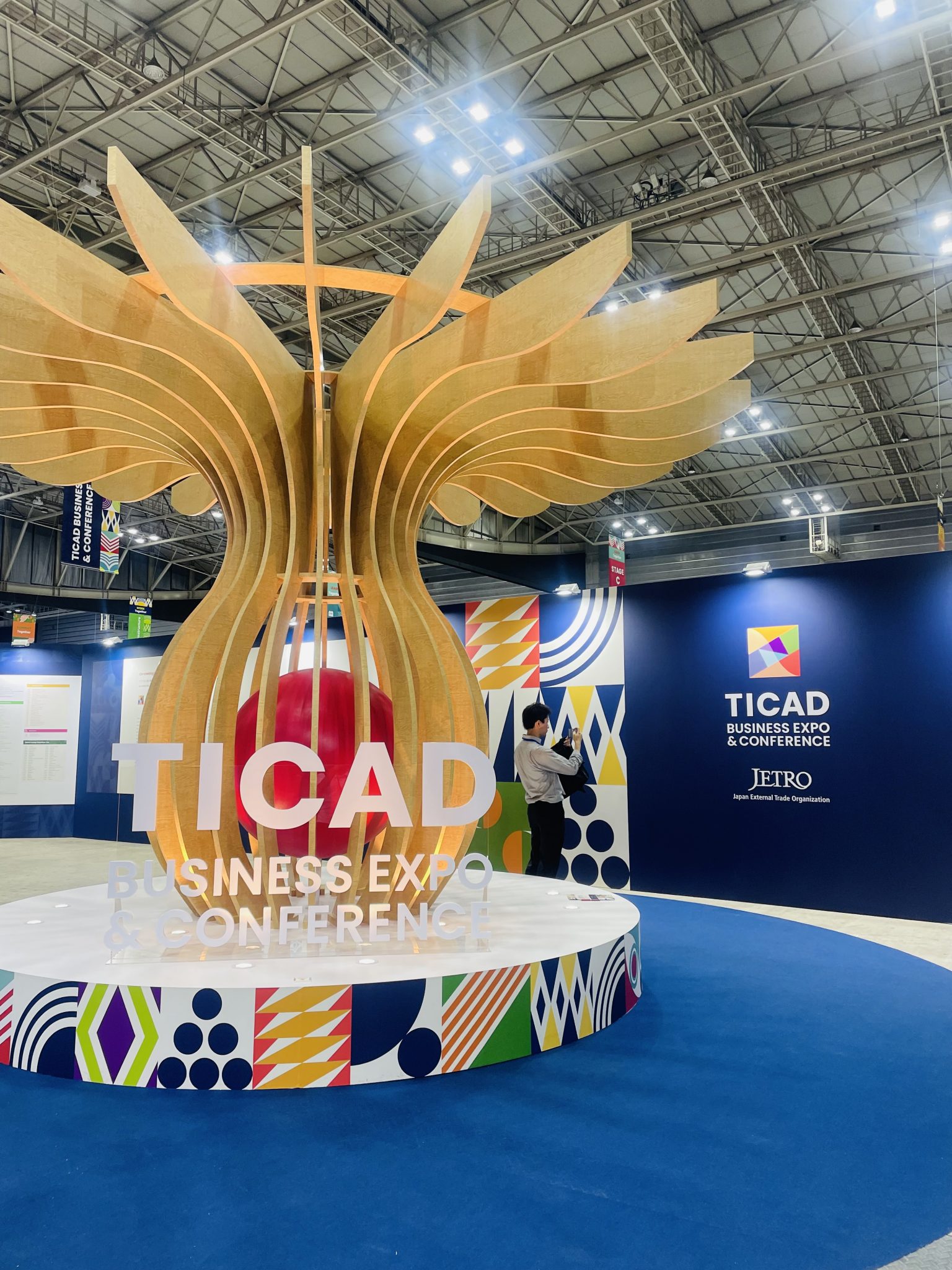 TICAD9 Business Expo & Conference レポートと感想〜前回との比較、様子、来客数、意義など〜 – Pick-Up! アフリカ